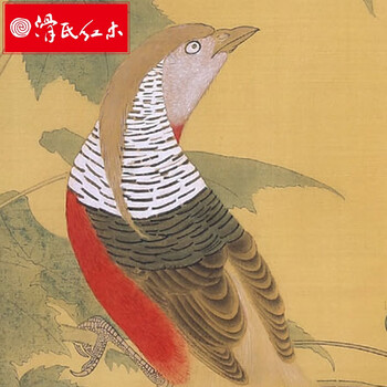 滑氏红木 赵佶 《芙蓉锦鸡图》高清复制仿古画装饰挂画中式卷轴挂画玄关书房客厅茶楼装饰画