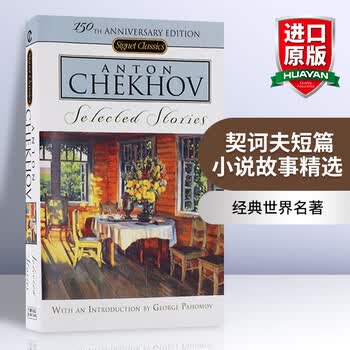 英文原版 契诃夫短篇小说故事精选 Selected Stories: Anton Chekhov