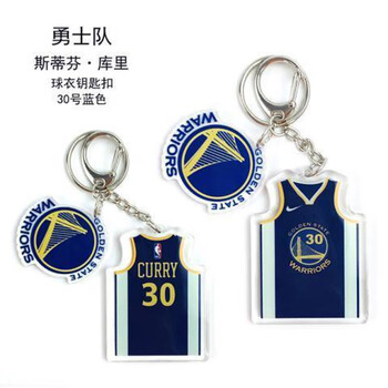NBA球衣钥匙扣詹姆斯科比库里字母哥哈登乔丹挂件钥匙扣礼品 斯蒂芬·库里 蓝30号