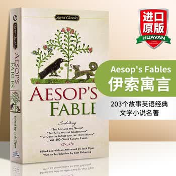 英文原版 伊索寓言 Aesop's Fables