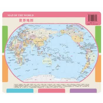 世界地图鼠标垫【保证正版】