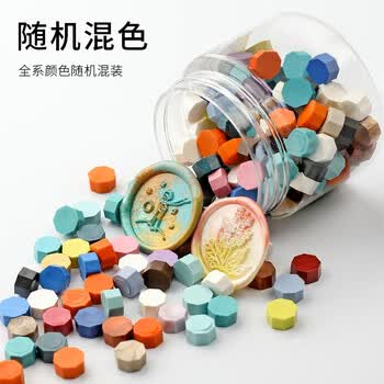 都鑫宝珠光火漆印章蜡粒蜡复古火漆印章火漆印章封印定制蜡封火漆蜡粒 常规混色