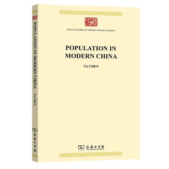 Population in modern China9787100183932商务印书馆