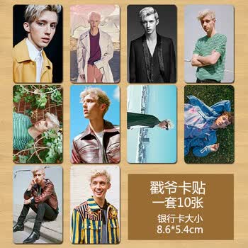 戳爷海报 2021全新Troye Sivan特洛伊希文明信片高清墙贴周边挂画 卡贴(绿野) 海报43X29cm 一套8张