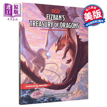 菲兹班斯龙的宝藏 龙与地下城系列 英文原版 Fizbans Treasury Of Dragons Wizards RPG Team
