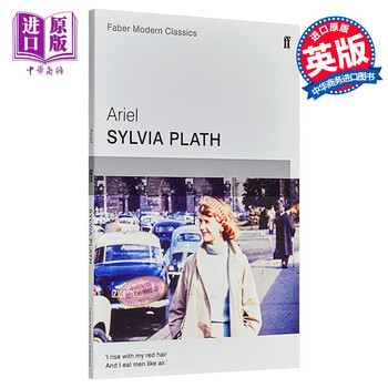 爱丽尔 英文原版 Ariel Faber Modern Classics Sylvia Plath