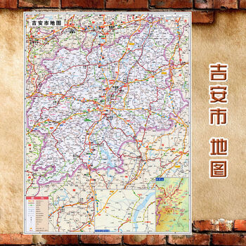 2021新款 吉安市地图墙贴 超大巨幅 交通行政区划图 装饰画海报 80-60cm（高X宽） 油画布（有配送专业胶不伤墙）