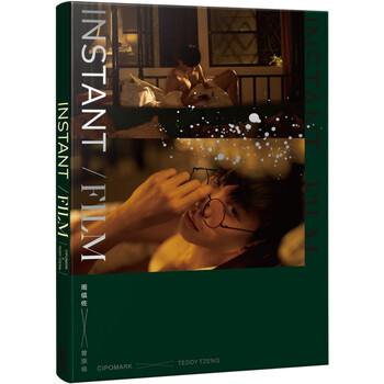 Instant Film周信佐写真 尖端 周信佐 写真集画册艺术摄影 港台图书现货