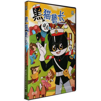 黑猫警长（1-5) 安徽时代30010510 传记书籍