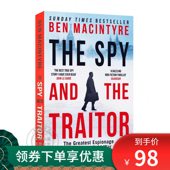 间谍与叛徒 Spy and the Traitor: The Greatest Espiona...