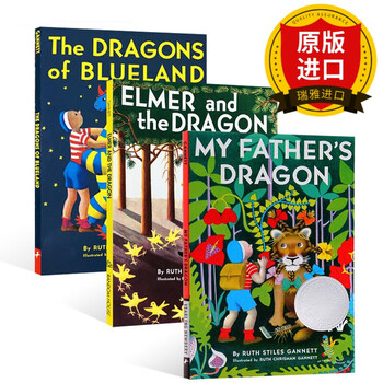 我爸爸的小飞龙 3册 英文原版小说  My Father's Dragon纽伯瑞银奖 英语书籍 英文