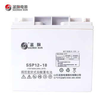 圣阳铅酸免维护蓄电池机房部队医院EPS/UPS电源储能电池SP系列12V SP12-18/12V18AH【图片 价格 品牌 报价】-京东