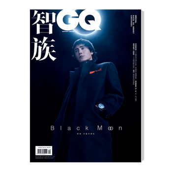 智族GQ 21年9月刊 陈坤封面
