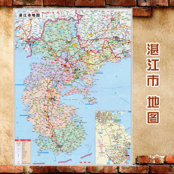 2021新款 超大巨幅 湛江市墙贴 交通行政区划图 装饰画海报地图 80-60cm（高X宽） 相纸（有配送专业胶不伤墙）