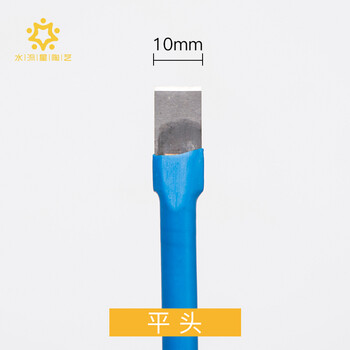水流星陶艺工具钨钢刀套装泥塑工具钨钢雕刻刀工具13种刀头全套 草绿色