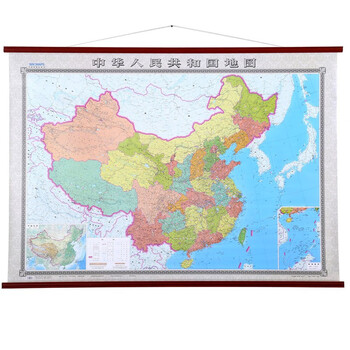 2021年世界中国地图超大高清整张无缝挂图 约1.8米*1.3米 中国地图