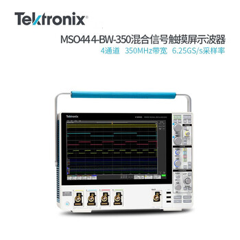 【TEKTRONIXMSO44 4-BW-350】泰克（TEKTRONIX）MSO44 4-BW-350 混合域示波器 4通道350M带宽 触摸屏 MSO44 4-BW-350【行情 报价 ...