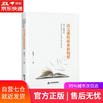 【正版图书】2022新纲 高顿财经研究院 著 广东经济出版社 9787545479539