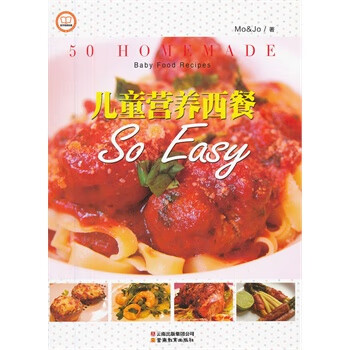 So Easy-儿童营养西餐 Mo & Jo
