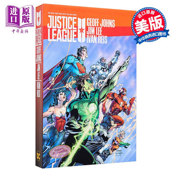 杰夫·琼斯：正义联盟套装1 英文原版 Justice League by Geoff Johns