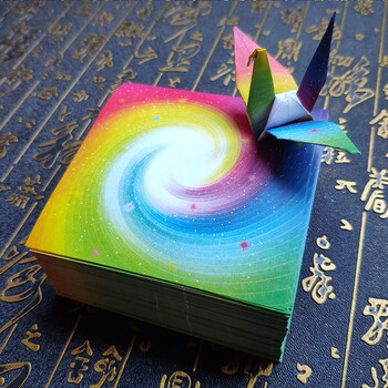 千纸鹤折纸专用纸折叠爱心玫瑰花小号迷你卡纸正方形星空手工彩纸diy手工制作礼物纸飞机纸张材料儿童彩色纸 旋涡彩虹折纸约400张