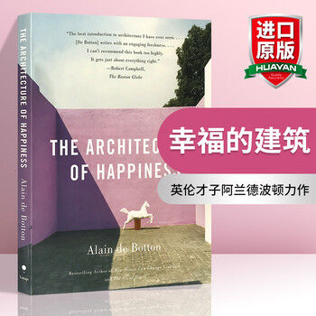英文原版 幸福的建筑 The Architecture of Happiness 阿兰德波顿文集