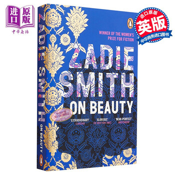 关于美  英文原版  On Beauty   纽约时报年度好书