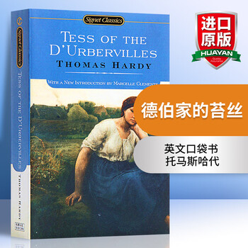 英文原版 德伯家的苔丝 Tess of the D’Urbervilles