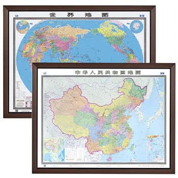【定制边框】2021中华人民共和国地图（两全现代金属 实木红边）新版超大1.5米裱框挂图实木壁画地图 现代金属边框-中国世界套装