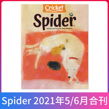 SPIDER 2021年全年可选 美国版儿童杂志 蟋蟀童书6-12岁英语课外阅读期刊 5-6月合刊