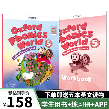 oxford phonics world 1/2/3/4/5 原版牛津少儿英语自然拼读教材 OPW 新版5级（课本+练习册+app）