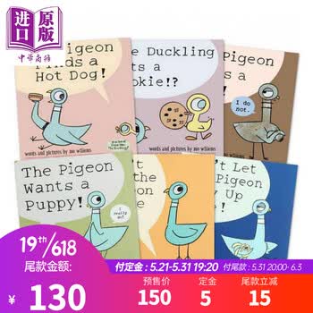 The Pigeon鸽子系列6册套装 平装 Mo Willems 早教绘本儿童读物 凯迪克奖英文原版进口图书