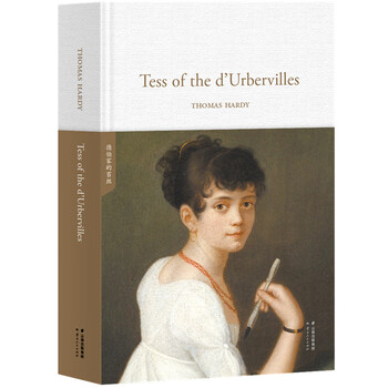 Tess of the d’Urbervilles 德伯家的苔丝 THOMAS HARDY 著 全英