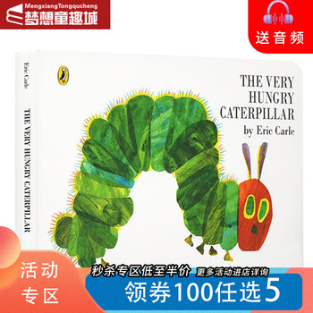 The Very Hungry Caterpillar 廖彩杏书单 好饿的毛毛虫 英文原版绘本 音频请联系客服....饥饿的毛毛虫