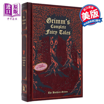 英文原版Grimm's Fairy Tales格林童话故事皮革金边精装收藏版