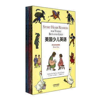 美国少儿英语