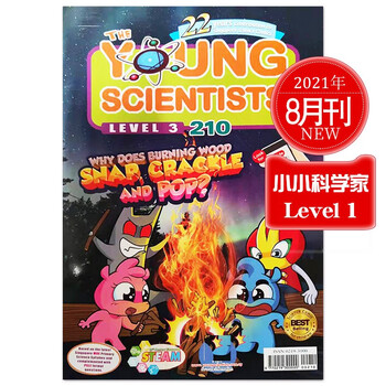 Young Scientists 小小科学家3阶 10-12岁新加坡科学漫画杂志期刊探索世界英语读物 2021年8月刊