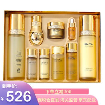 韩国OHUI欧蕙水乳套装 奇迹水分套盒 欧惠女士水乳霜护肤礼盒 逆时空补水保湿 欧惠套盒极致套装礼盒 源生至臻极修护9件套（全能修护款）孕妇 ...