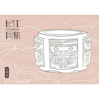 【自选】长江风物系列明信片 主题套装创意明信片 一套12张 上海科技教育出版社 文物篇