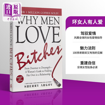 坏女人有人爱英文原版Why Men Love Bitches : From Doorma