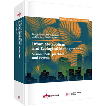 Urban Metabolism and Ecological Management: visio