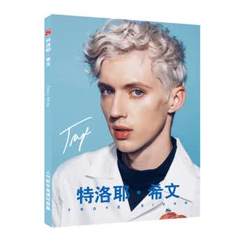 戳爷海报 2021全新Troye Sivan特洛伊希文明信片高清墙贴周边挂画 写真集一本 海报43X29cm 一套8张