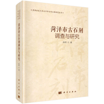 健康保险营销学/姚东明,赵成文编