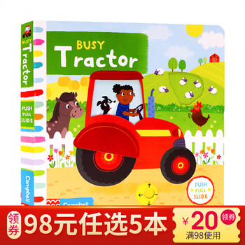 Busy系列Busy Tractor 忙碌的拖拉机 英文原版绘本 推拉滑动机关操作纸板书 儿童英语