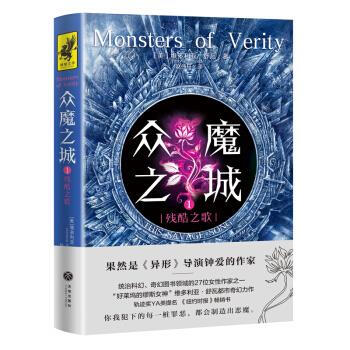 金融硕士专业课精点教程(中级) 柯西 机械工业出版社【正版图书】