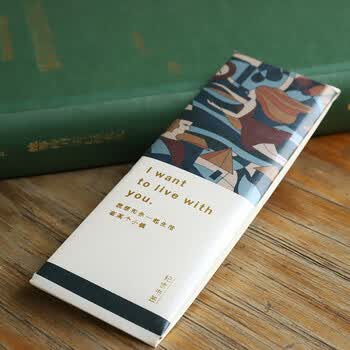 先锋书店茨维塔耶娃诗人系列 我想和你一起生活书签笔记本明信片帆布包胸针筷子 情人节礼物生日礼物 套装书签