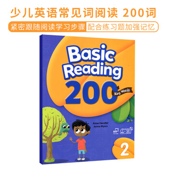 《包邮原版少儿英语常见词阅读key words Basic Reading 200词3册 2级学生用书》【摘要 书评 试读】- 京东图书