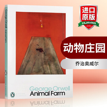 英文原版 动物庄园 Animal Farm 乔治奥威尔 George Orwell 动物农场庄园