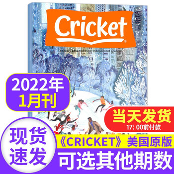 Cricket蟋蟀王国杂志2022/2021年【单本多期可选】英文原版蟋蟀童书9-14岁儿童文学故事阅读期刊 2022年1月
