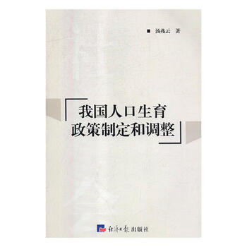 油画的发展与创作技法研究【保证正版】